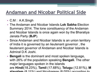 Islands of india | PPTX
