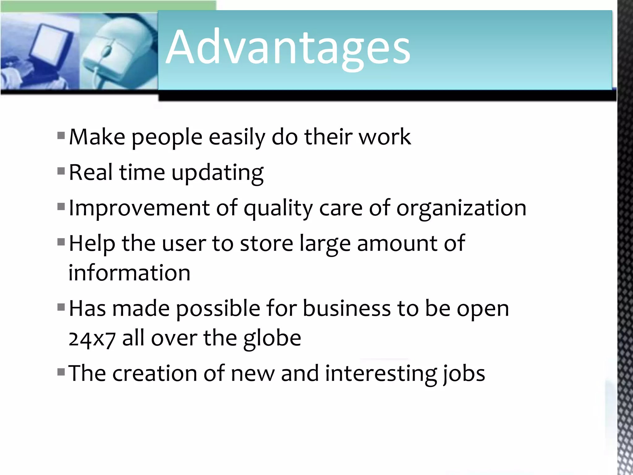 INFORMATION SYSTEM lecture | PPTX