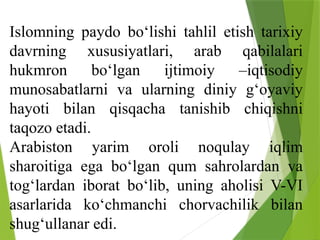 7 mavzu Islom dini tarixi va mohiyati .pptx