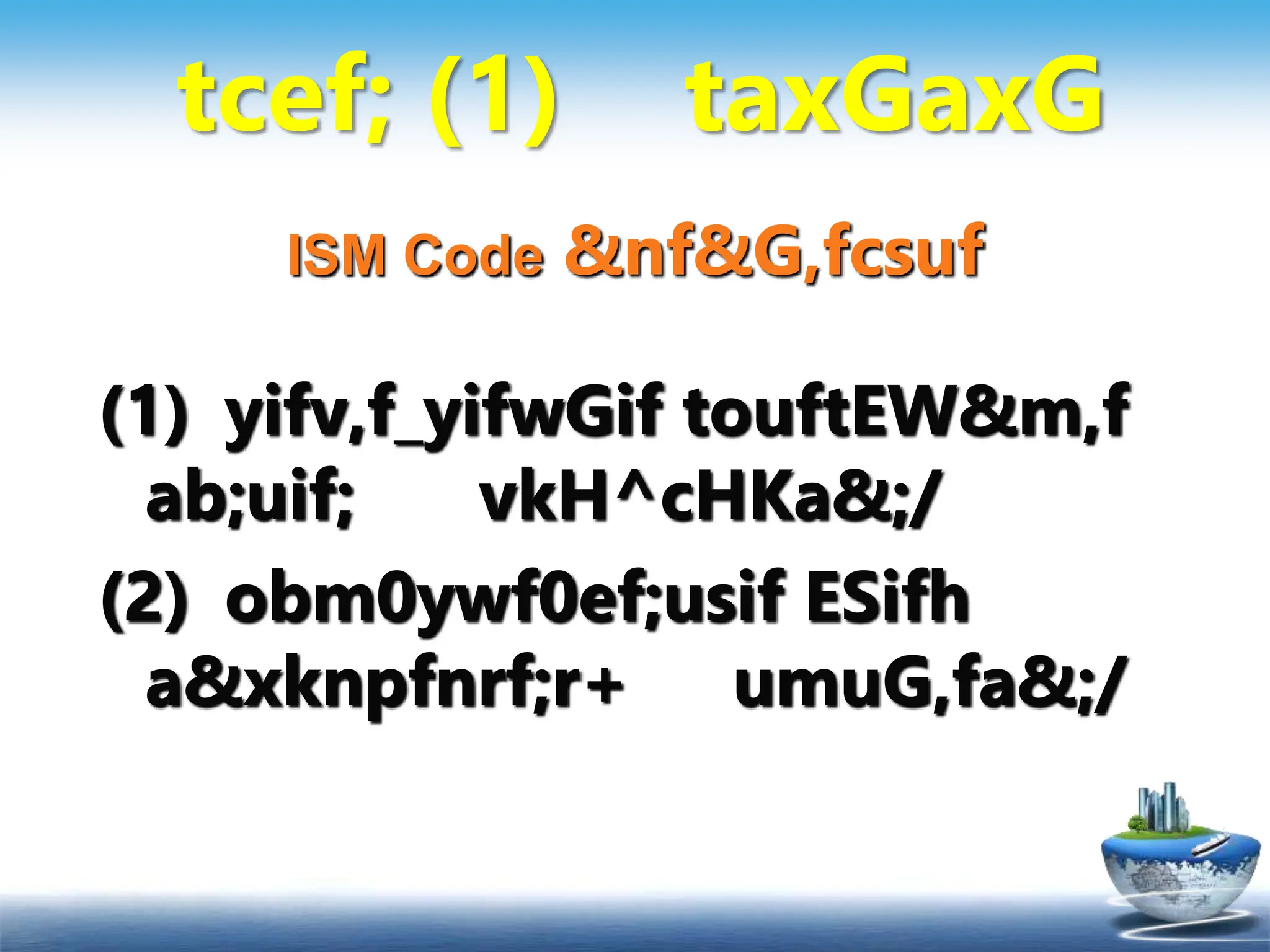 ISM International Safety Management awareness | PPT