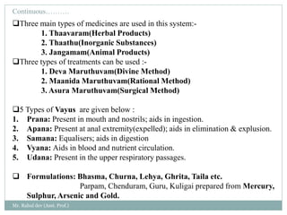 Indian System of Medicine; Herbal Drug Technology- B.pharama 6th sem.pptx
