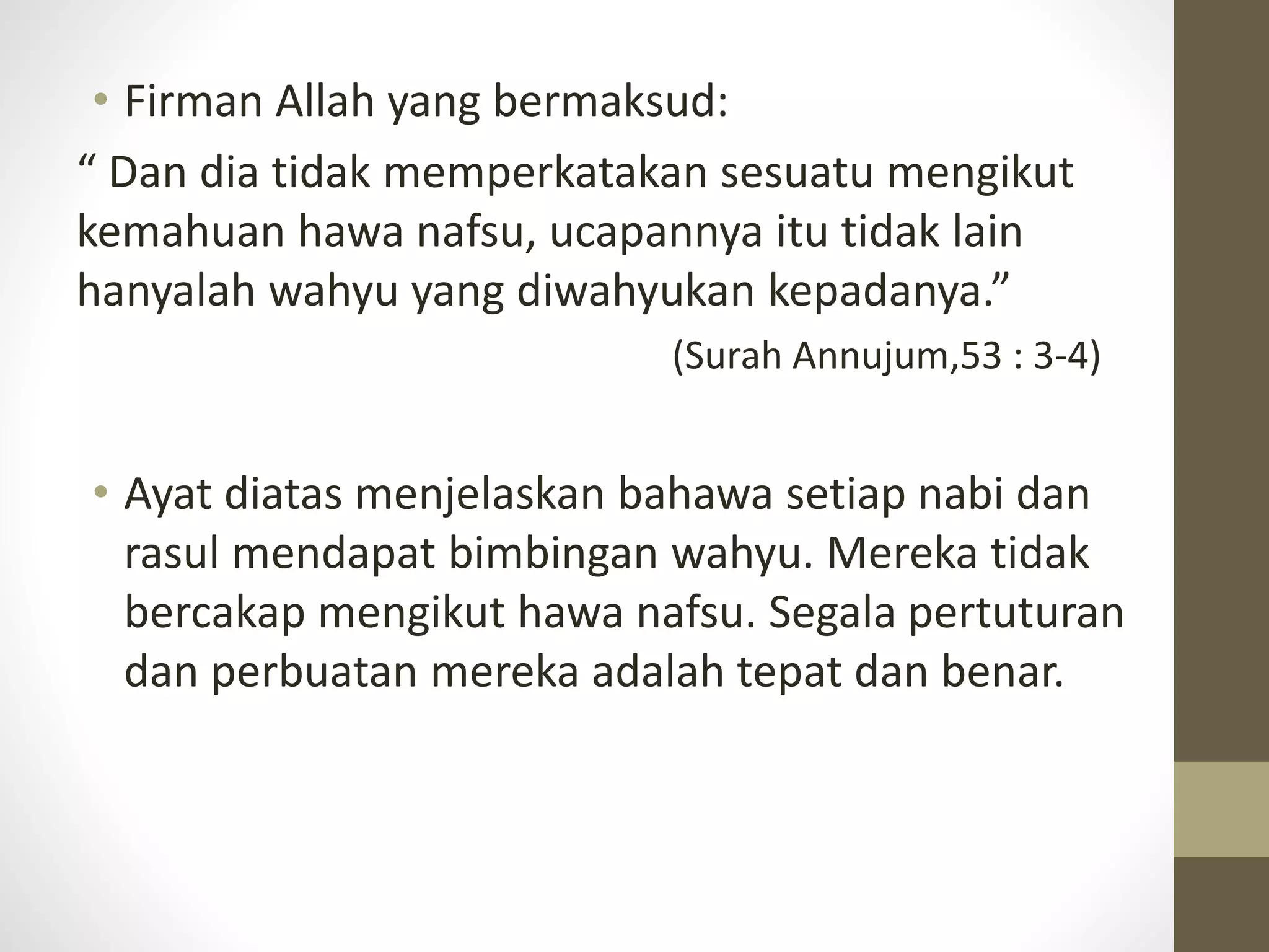 [PENDIDIKAN ISLAM] Ismah Rasul | PPTX