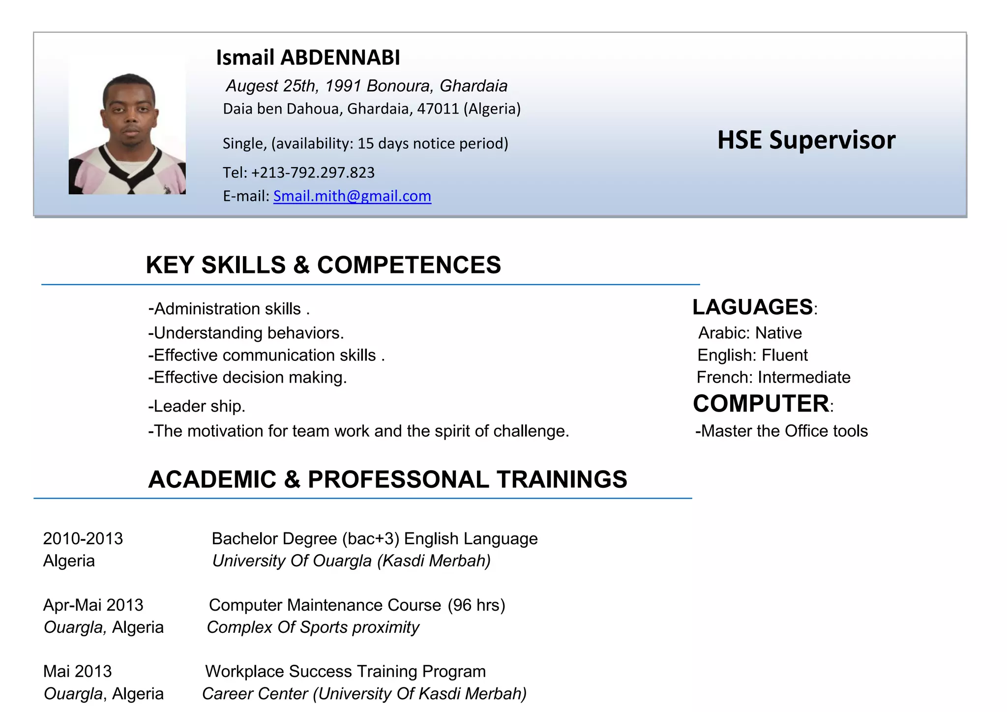 Ismail abdennabi cv 02 2016 | PDF | Business and Finance