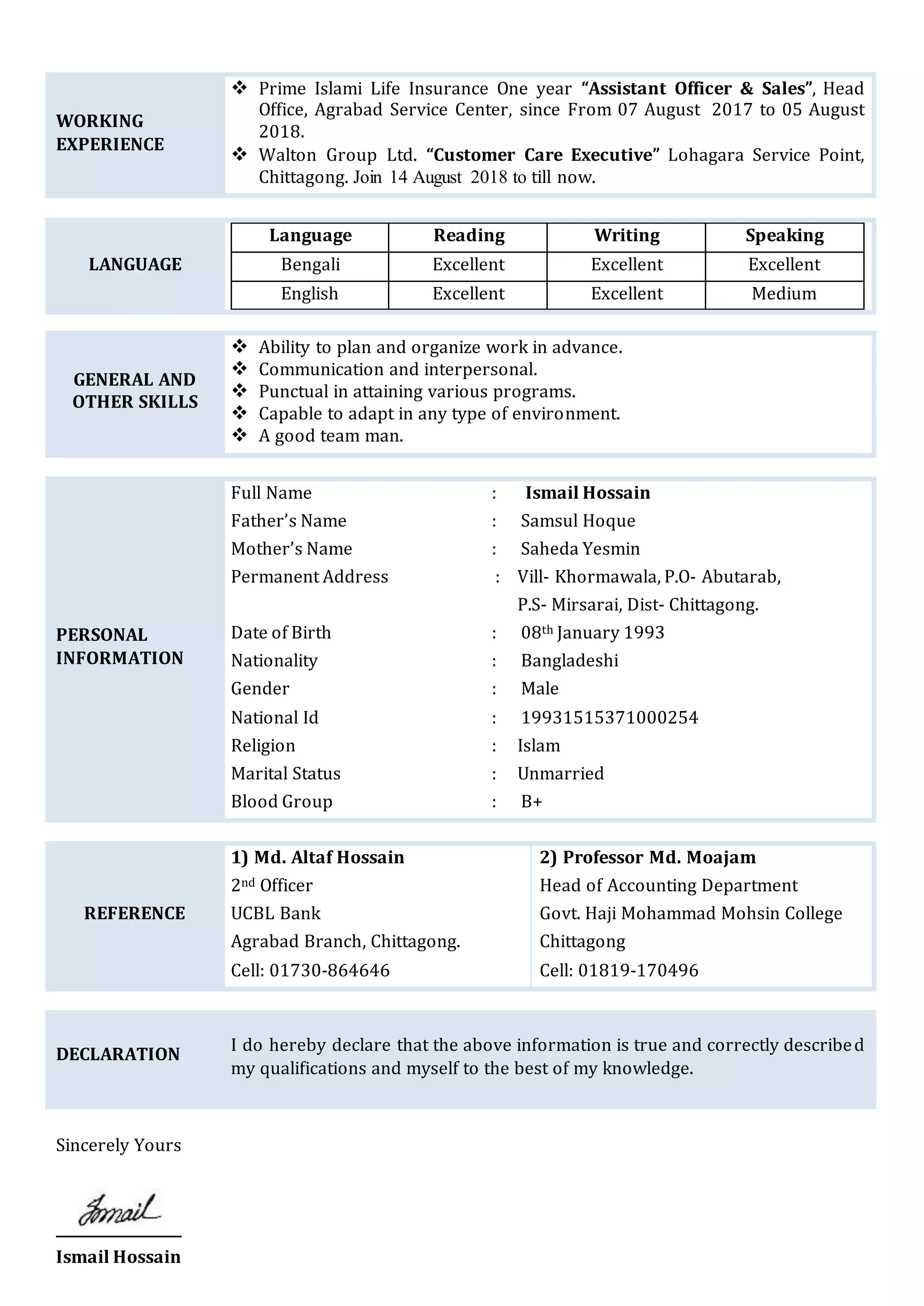 Ismail hossain cv 2 page 2 | DOCX