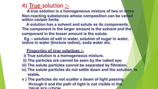 Is matter around us pure class 9 PPT | PPTX