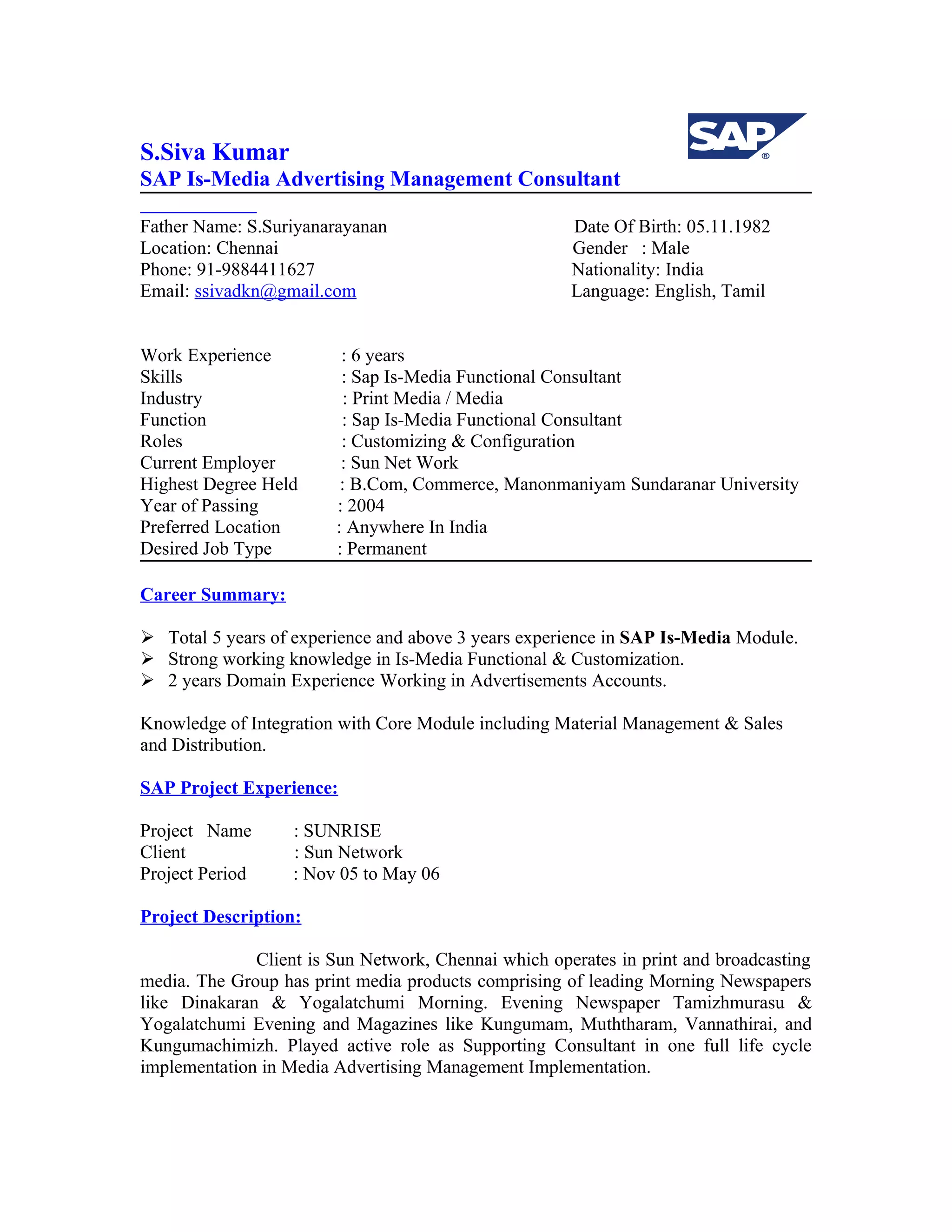 SAP Is-Media Advertising Management | DOC