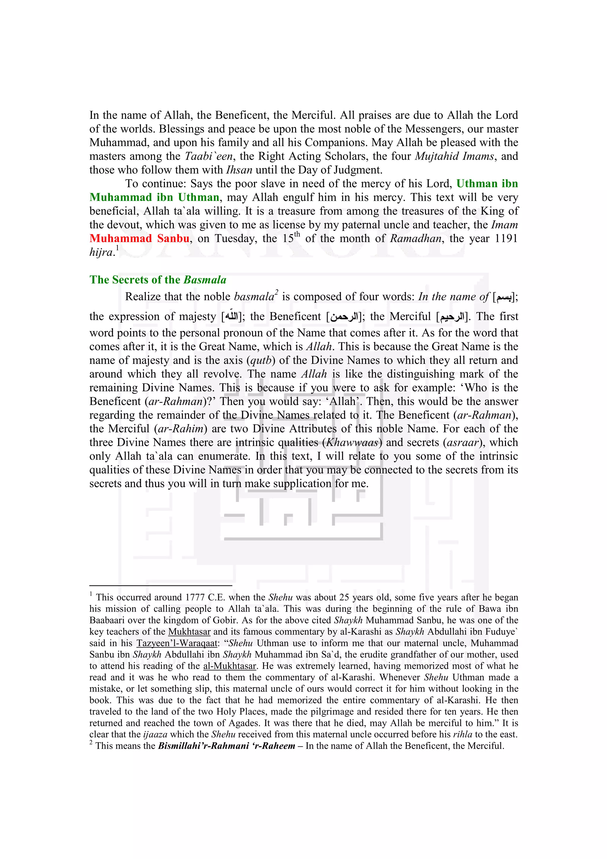 Isml-Aadhem.pdf