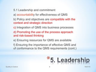 ISO - Leadership | PDF