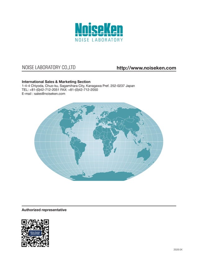 Iso10605 ed test_standard_noiseken_denkei | PDF