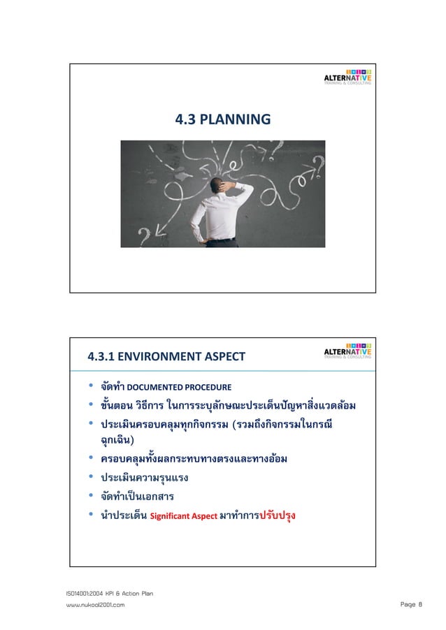 ISO14001 KPI & Action Plan | PDF
