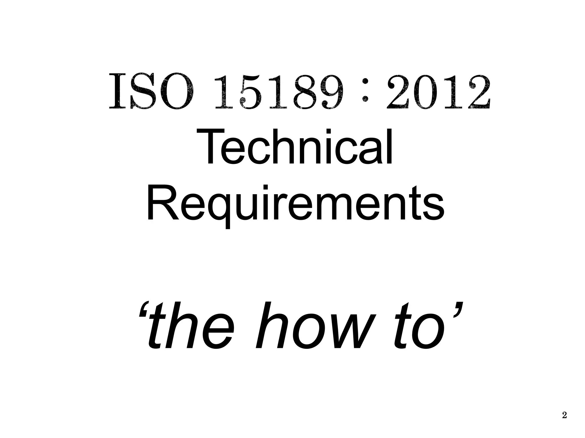 ISO 15189 Awareness.pptx