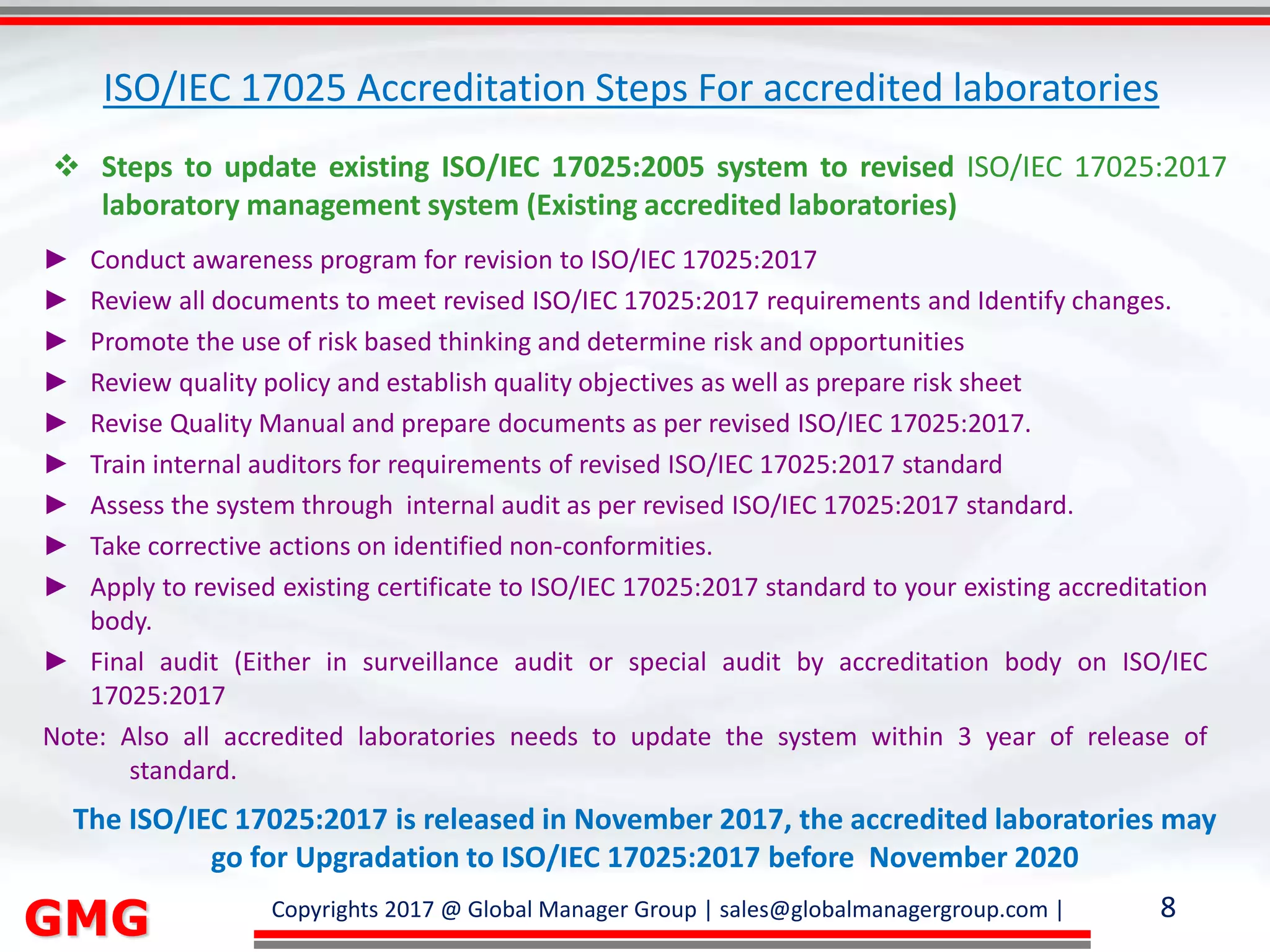 ISO/IEC 17025:2017 Training ppt | PPTX