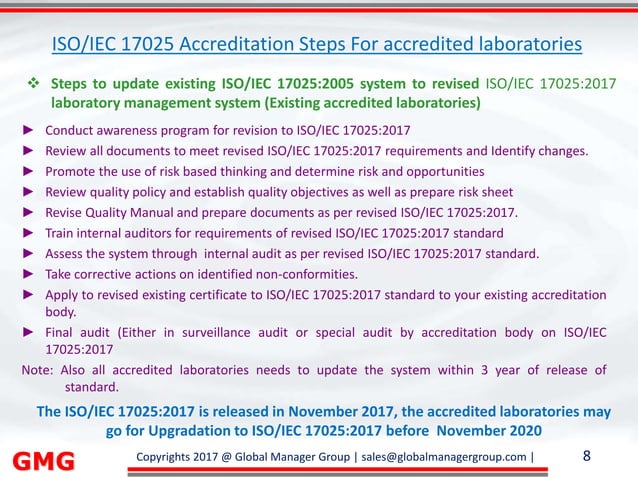 ISO/IEC 17025:2017 Training ppt | PPTX