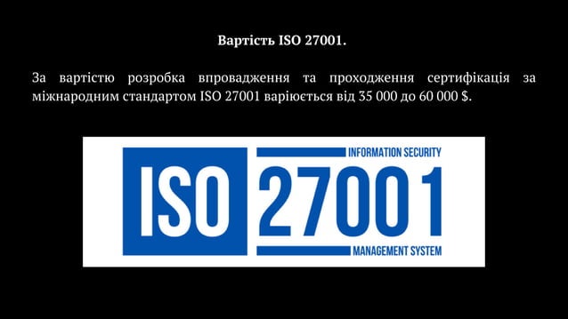ISO 27001.pdf