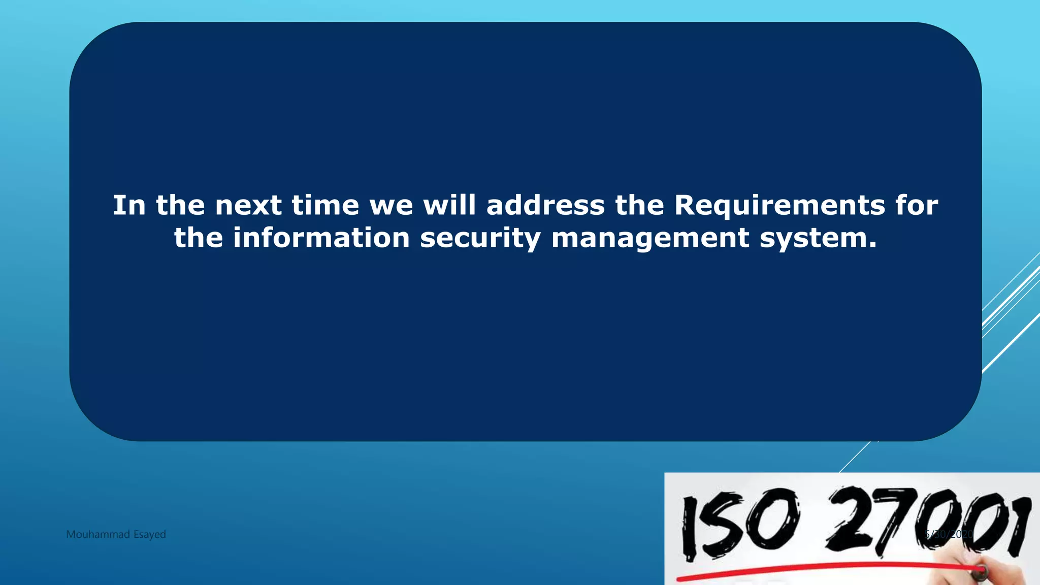 ISO 27001 definitions | PPT