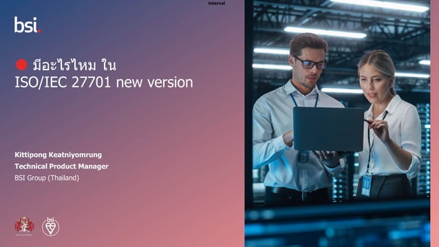 ISO 27701:2022 Data Privacy New Version Presentation | PDF | Operating ...