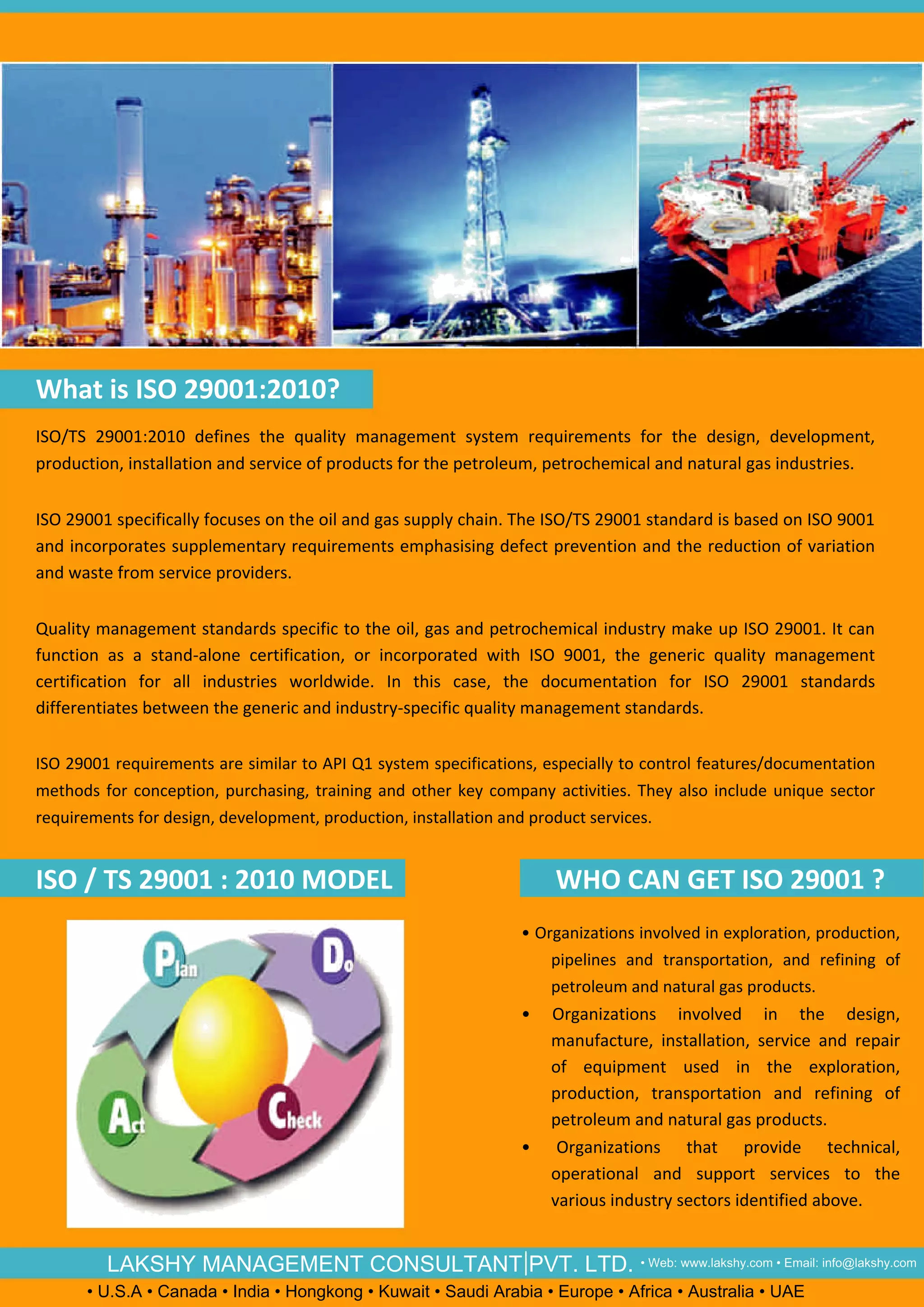 Iso 29001 white paper lakshy rev02_17022015 low | PDF