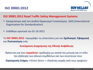 ISO 39001-2012 presentation.pdf
