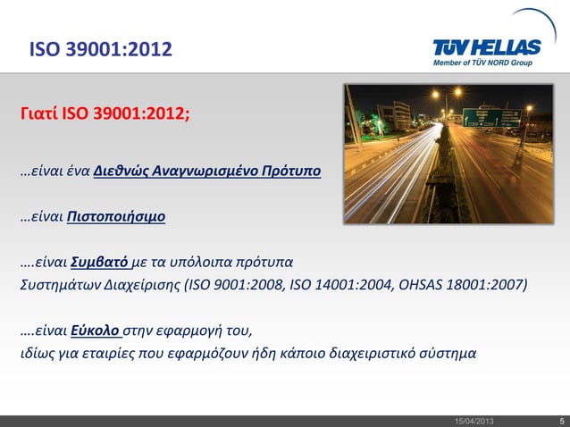 ISO 39001-2012 presentation.pdf