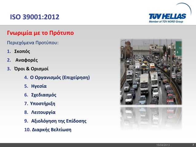 ISO 39001-2012 presentation.pdf