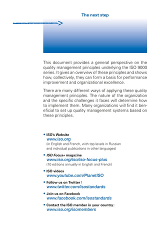 Iso 9000 principles | PDF | Business Administration | Business