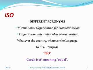 ISO 9001:2008 in school | PPSX