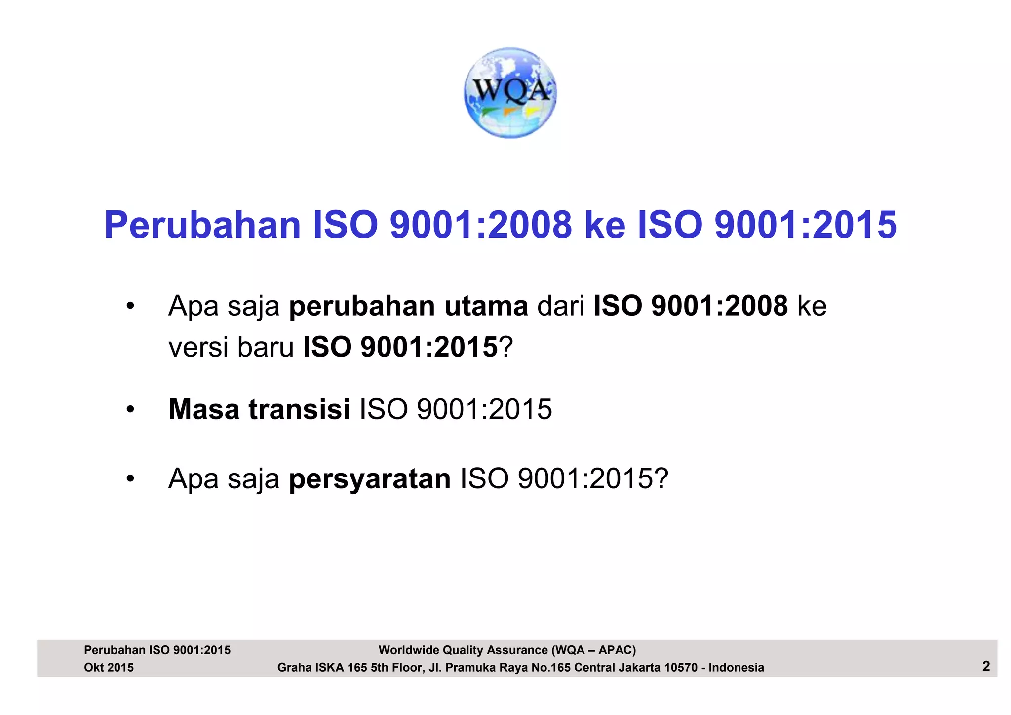 ISO 9001 2015 | PDF