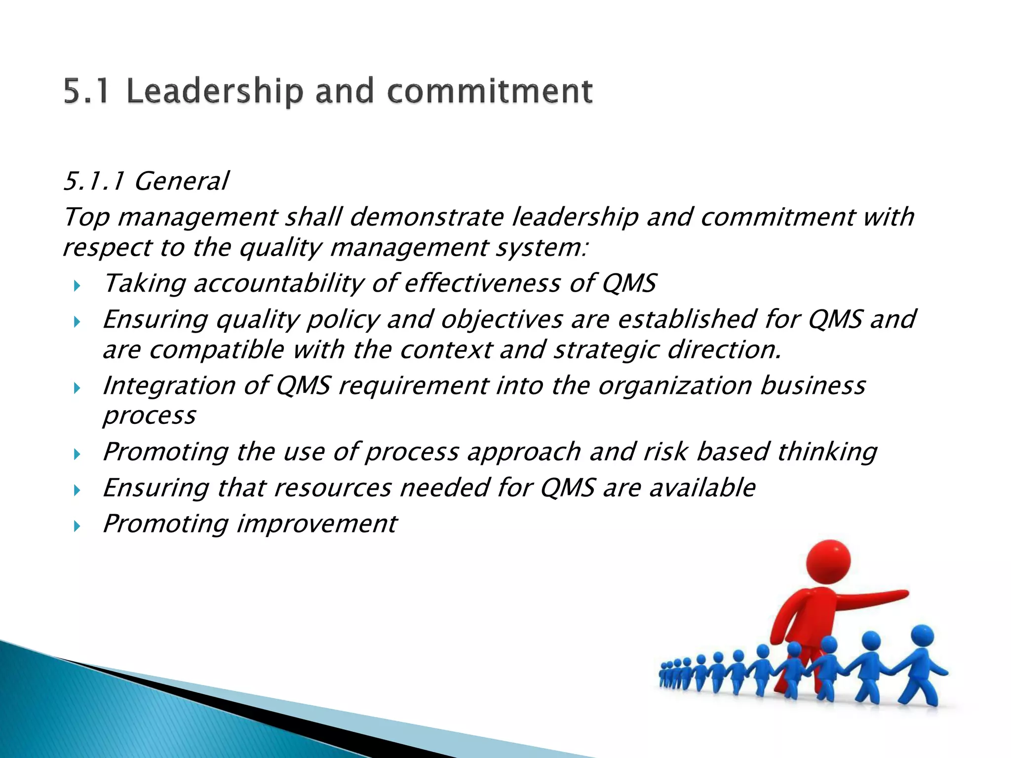ISO 9001:2015 Introduction & Awareness Training | PDF