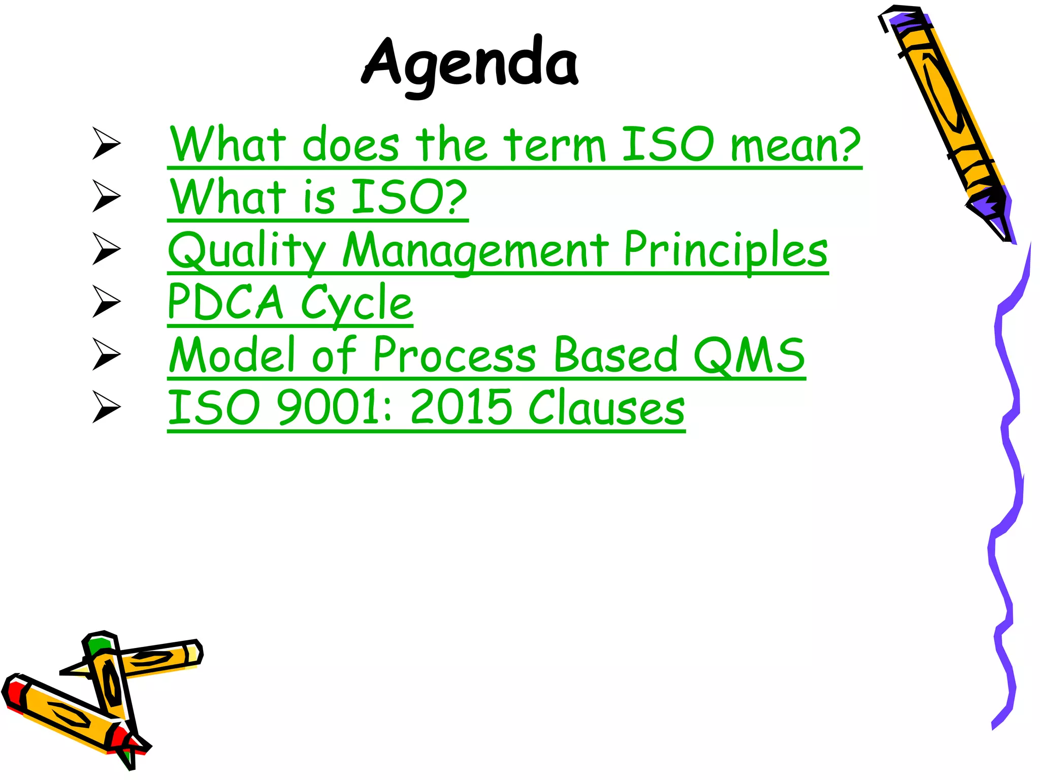 ISO 9001:2015 awareness. | PPSX