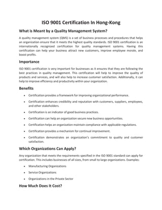ISO 9001 Certification(quality management system) In Hong-Kong | PPT