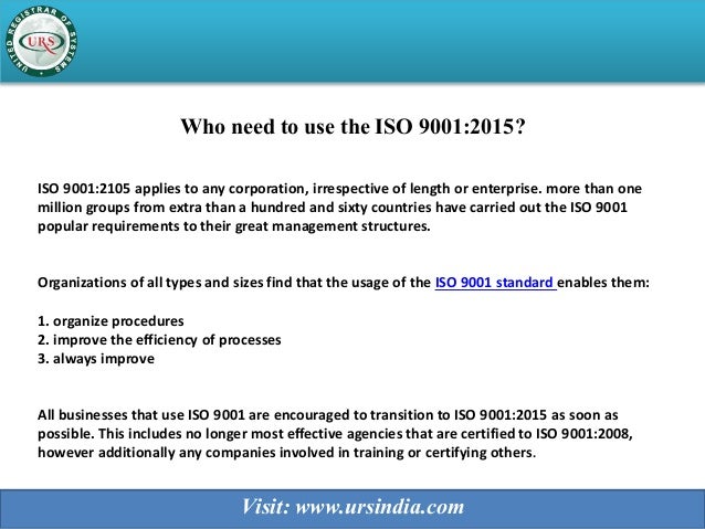 ISO 9001 Quality System Certification | PPT