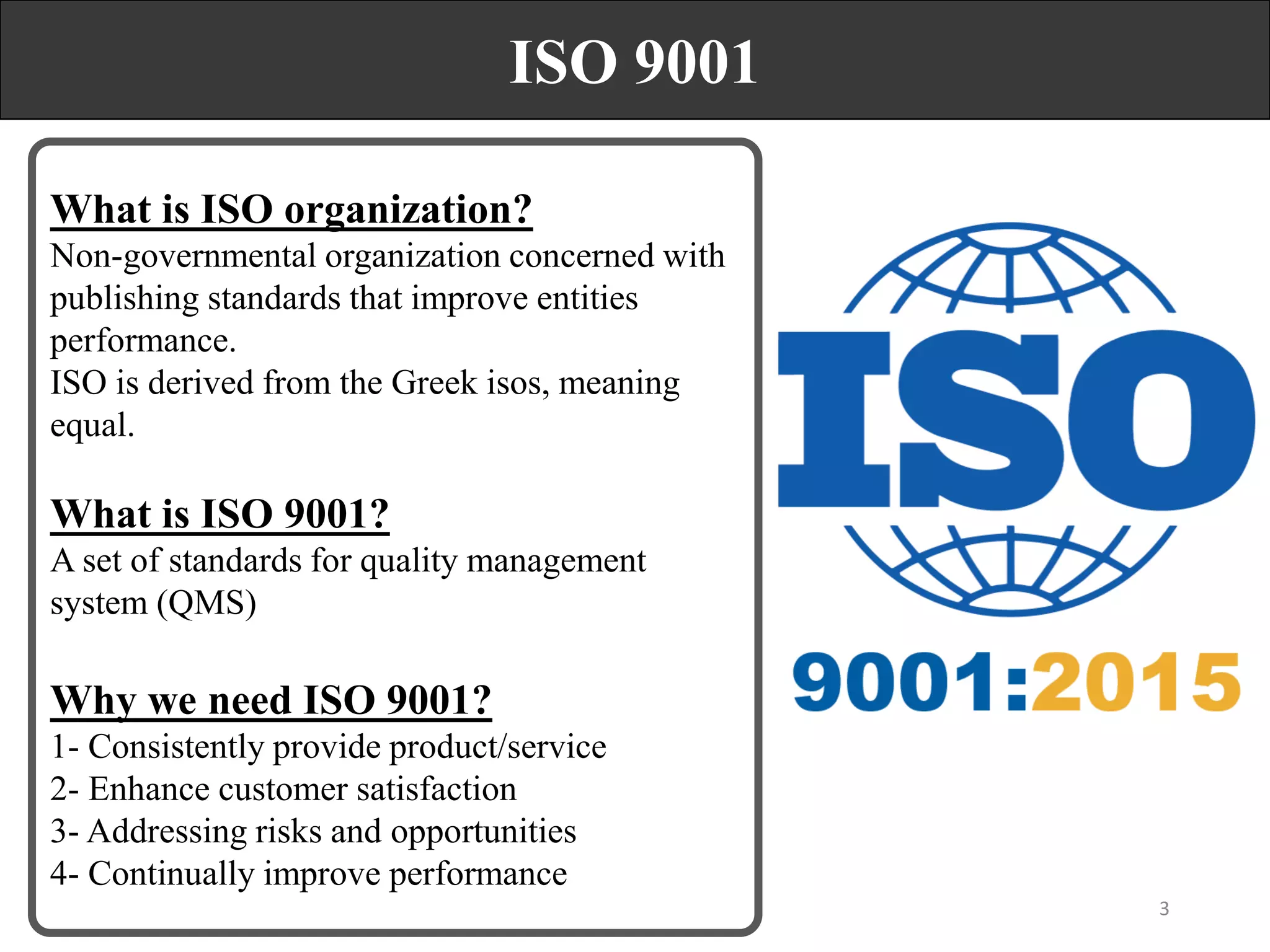 Iso 9001 standard | PPT
