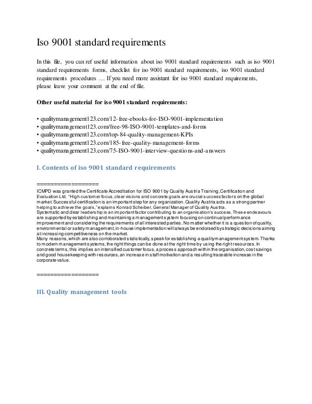 Iso 9001 standard requirements