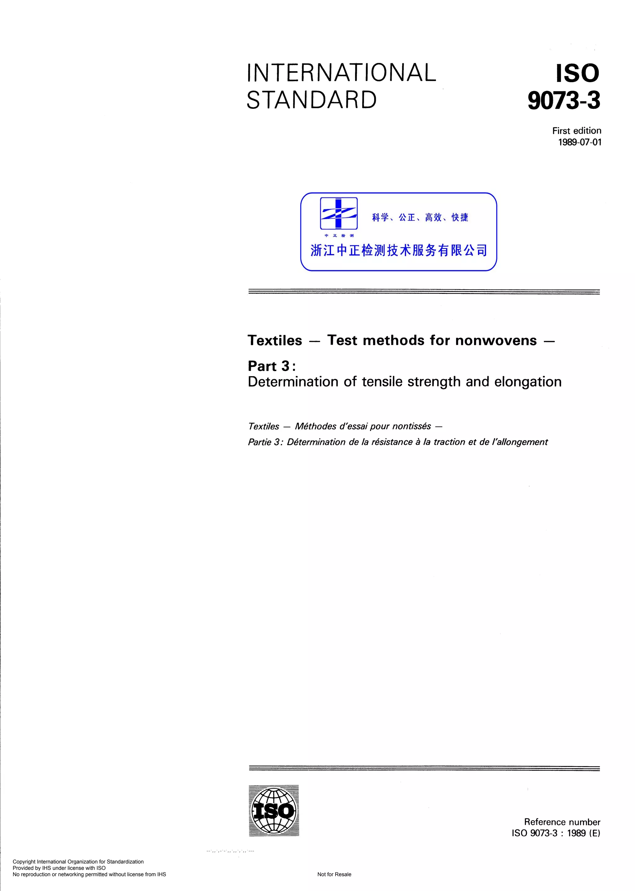 Iso 9073 3 1989 textiles - test methods nonwovens - part 3 ...