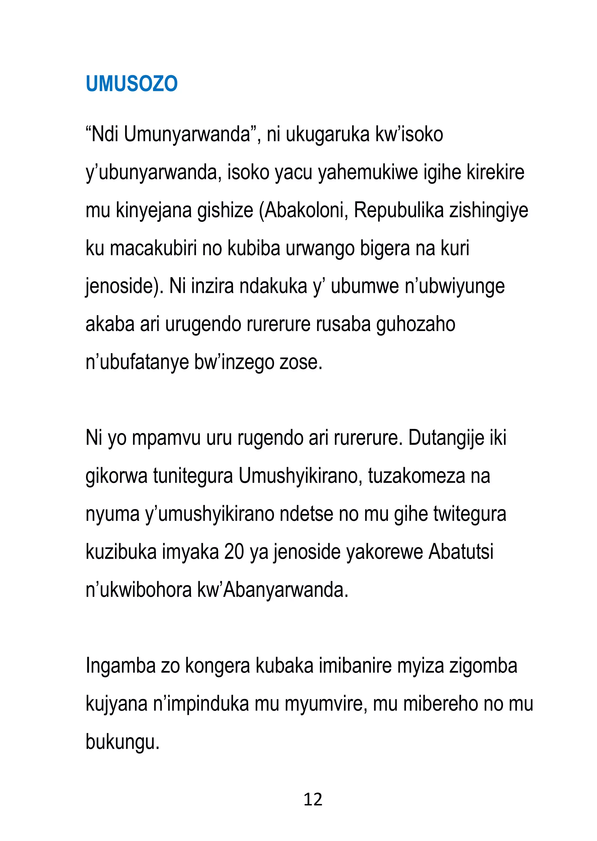 Isobanura Mpamvu ya Gahunda ya Ndi Umunyarwanda | PDF