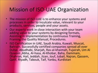 Iso consultants dubai | PPT