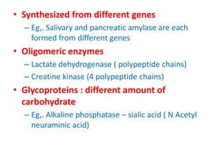 Isoenzymes | PDF