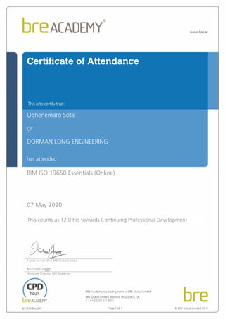 Iso essentials | PDF