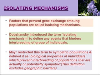Isolation mechanisum | PPTX