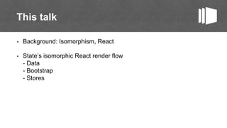 Isomorphic react in real life | PPT