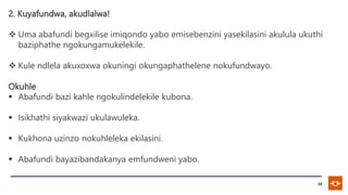 Isonto 2-Ukuphathwa kwekilasi 2.pptx