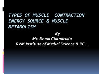 Isotonic & Isometric contraction of muscle.pptx