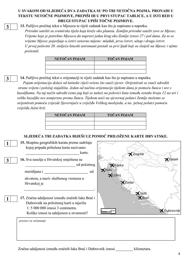 Ispit 5 r zup_2018 | PDF
