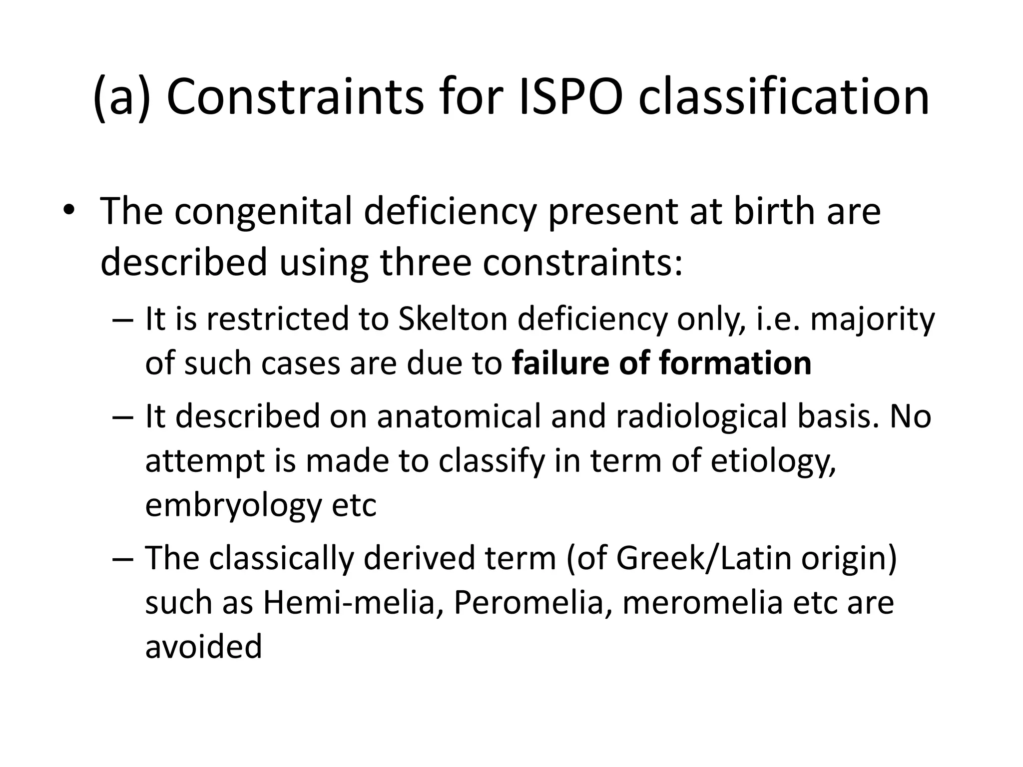 ISPO classification.pptx