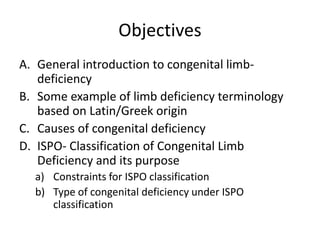 ISPO classification.pptx