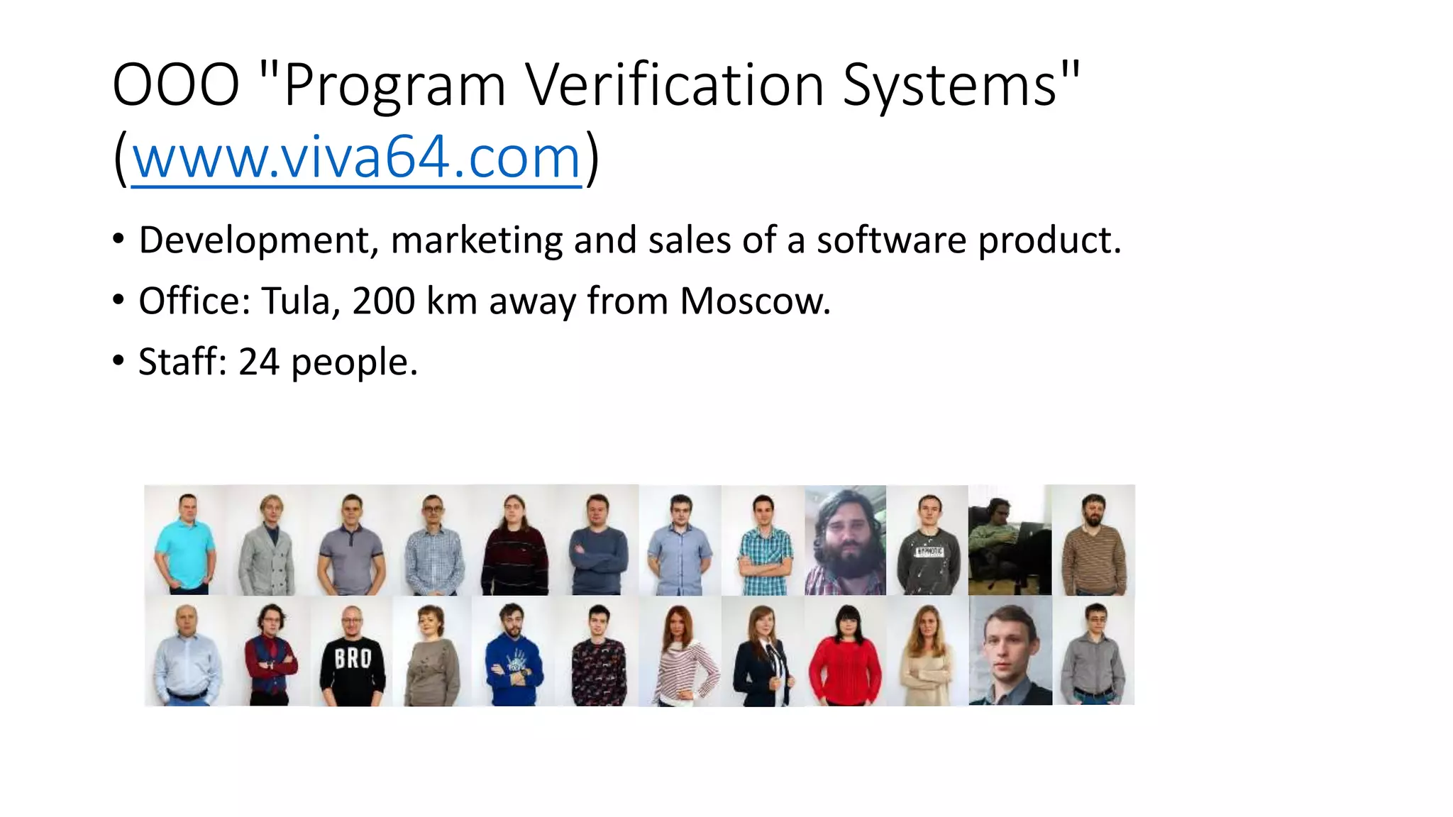 The operation principles of PVS-Studio static code analyzer | PPT