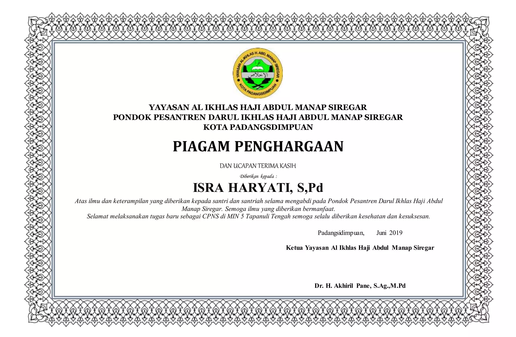 piagam ucapan terima kasih | DOCX