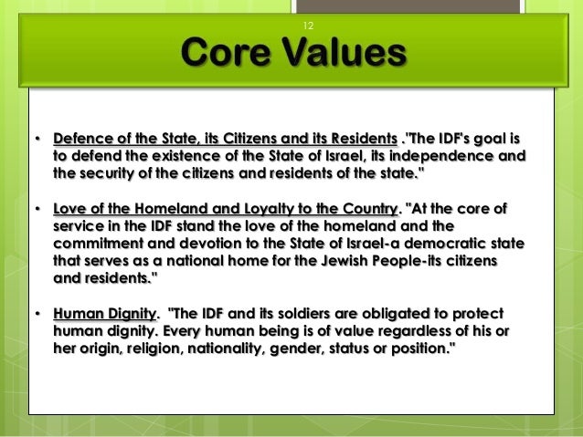 Israaeli army, core values, doctrine