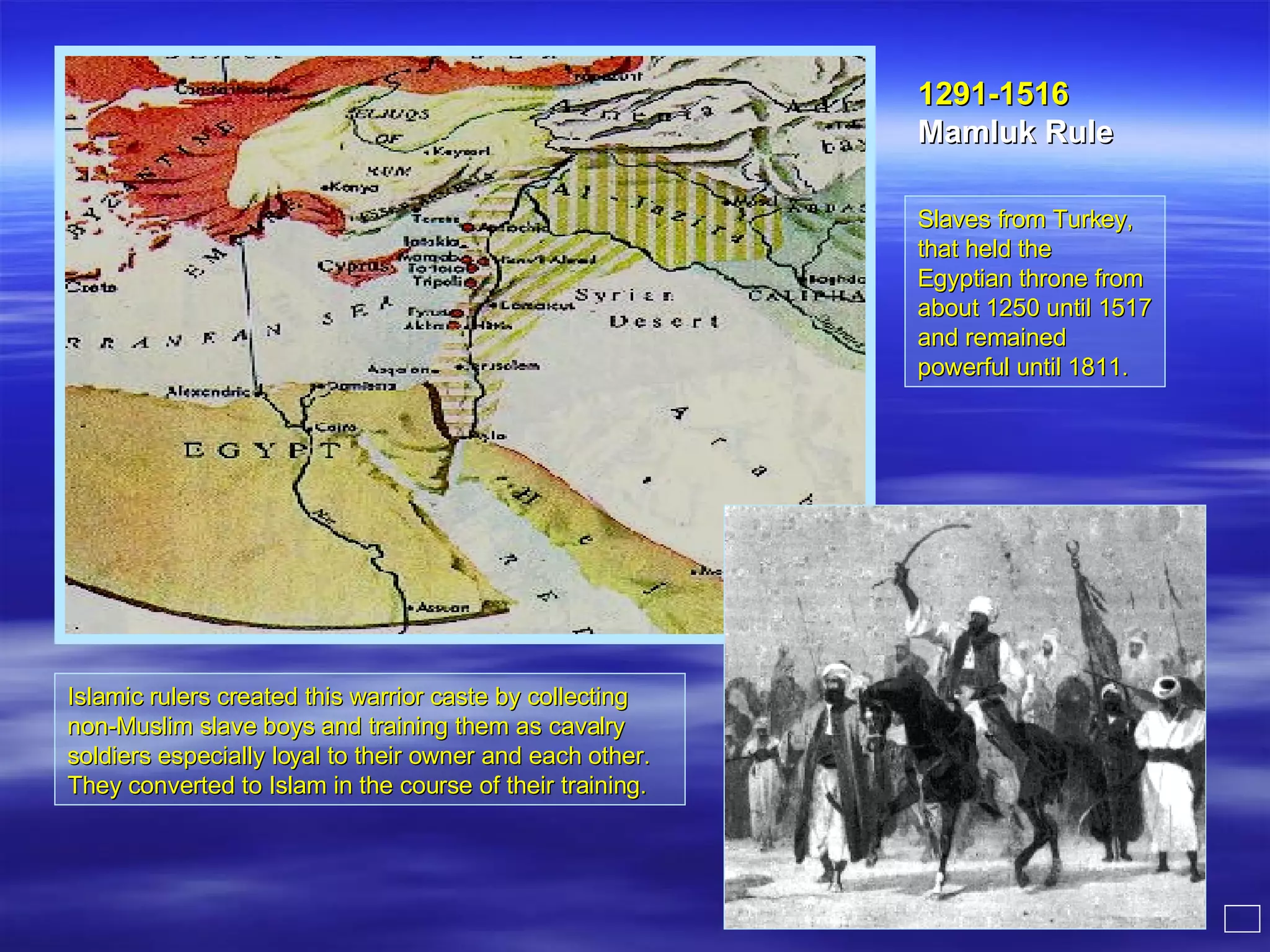Israel border 1300bc - 1949ad | PPT