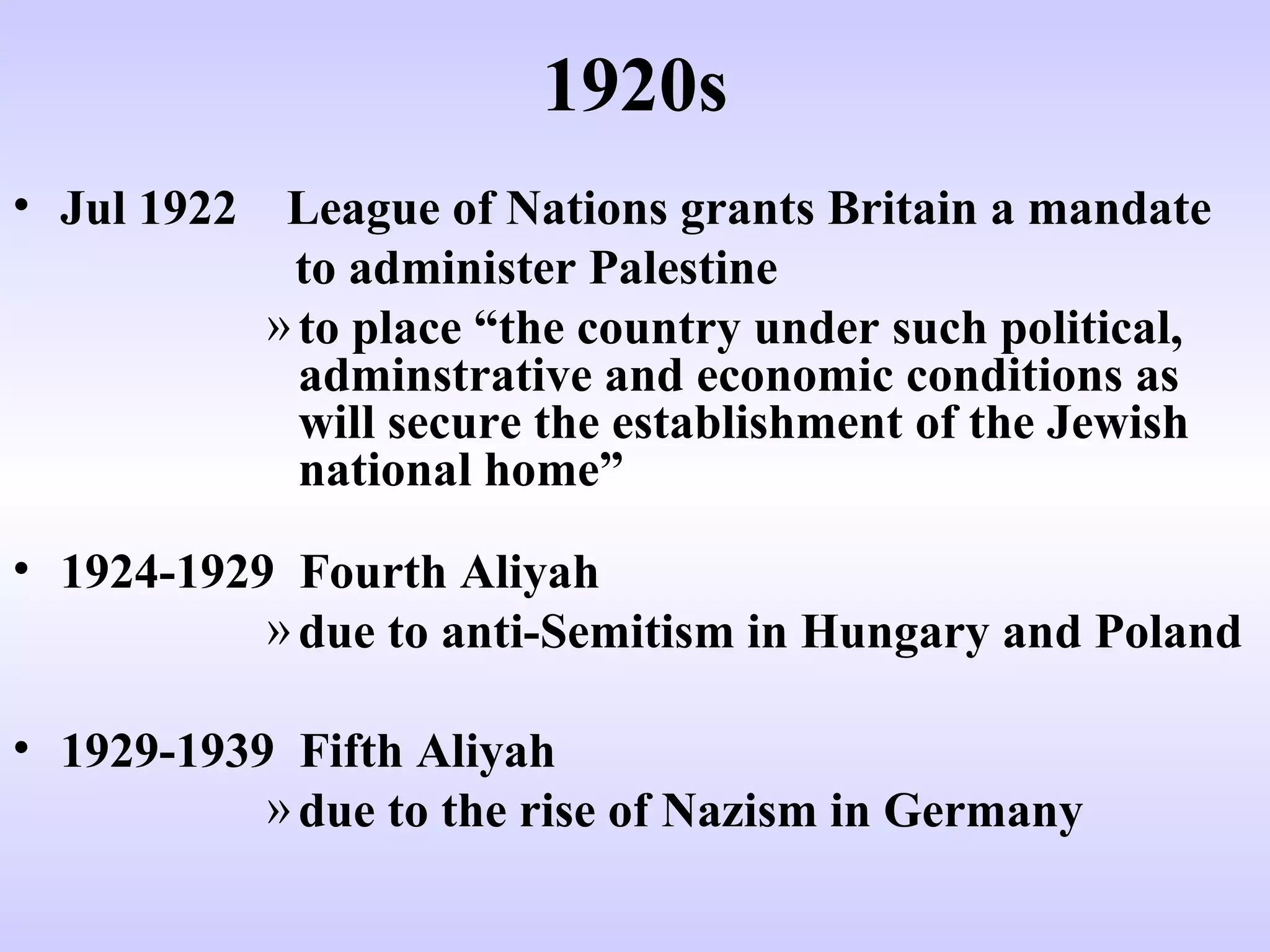 Israel Palestine crisis | PPT